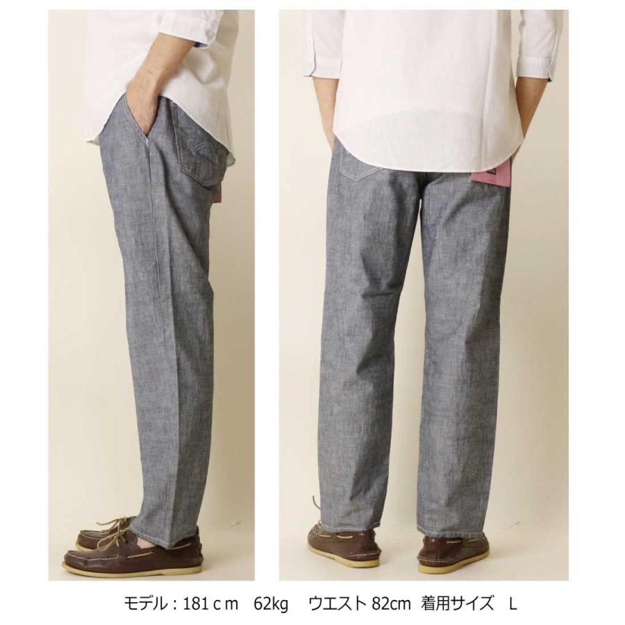 INTERNATIONAL BASIC EDWIN エドウィン 夏パンツ EEW01 レギュラーストレート デニム イージーパンツ EASY WEAR バナナ繊維 シャンブレー 麻 メンズ ...