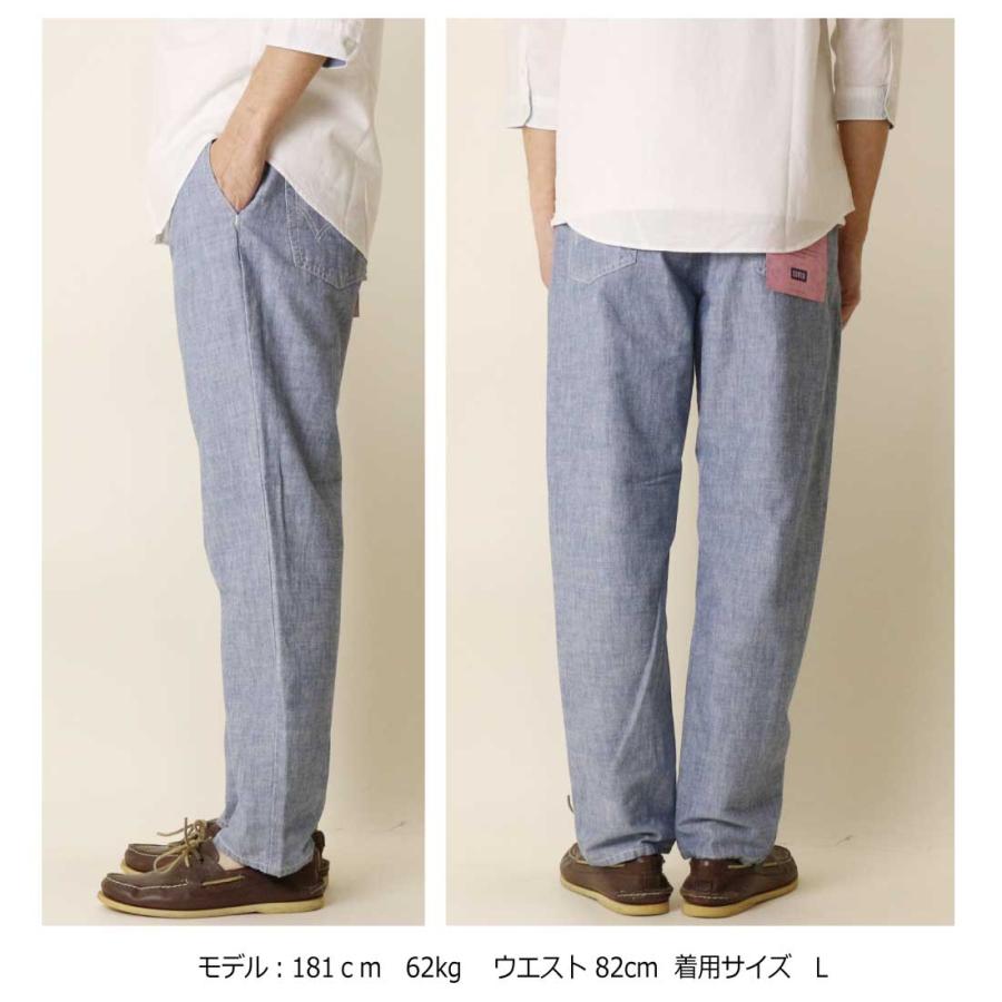 INTERNATIONAL BASIC EDWIN エドウィン 夏パンツ EEW01 レギュラー