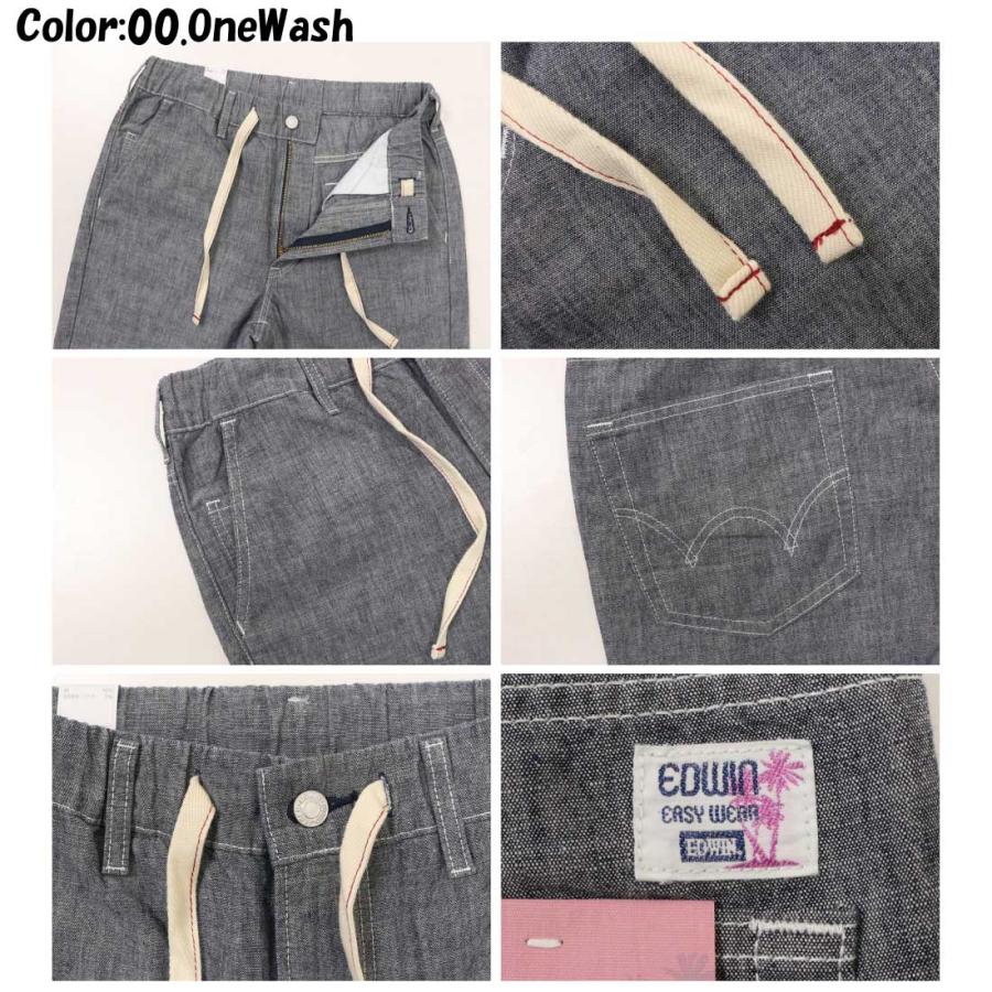INTERNATIONAL BASIC EDWIN エドウィン 夏パンツ EEW01 レギュラーストレート デニム イージーパンツ EASY WEAR バナナ繊維 シャンブレー 麻 メンズ ...