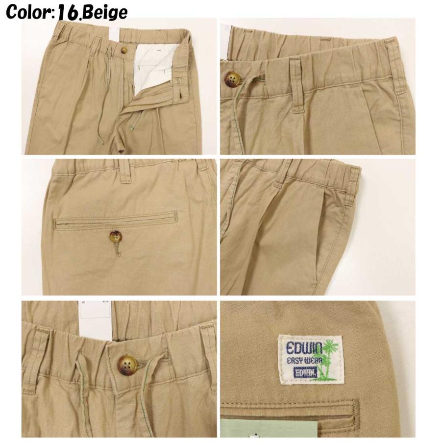 INTERNATIONAL BASIC EDWIN エドウィン 夏パンツ EEW03 イージートラウザー パンツ EASY WEAR シャンブレー 麻 メンズ カジュアル ボトムス ...
