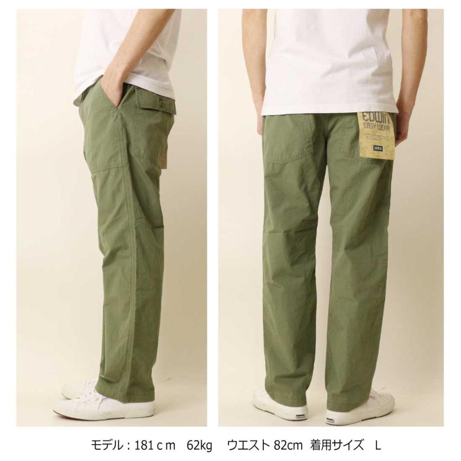INTERNATIONAL BASIC EDWIN エドウィン 夏パンツ EEW04 イージーベイカー パンツ EASY WEAR タック入り シャンブレー 麻 メンズ カジュアル ボトムス ...