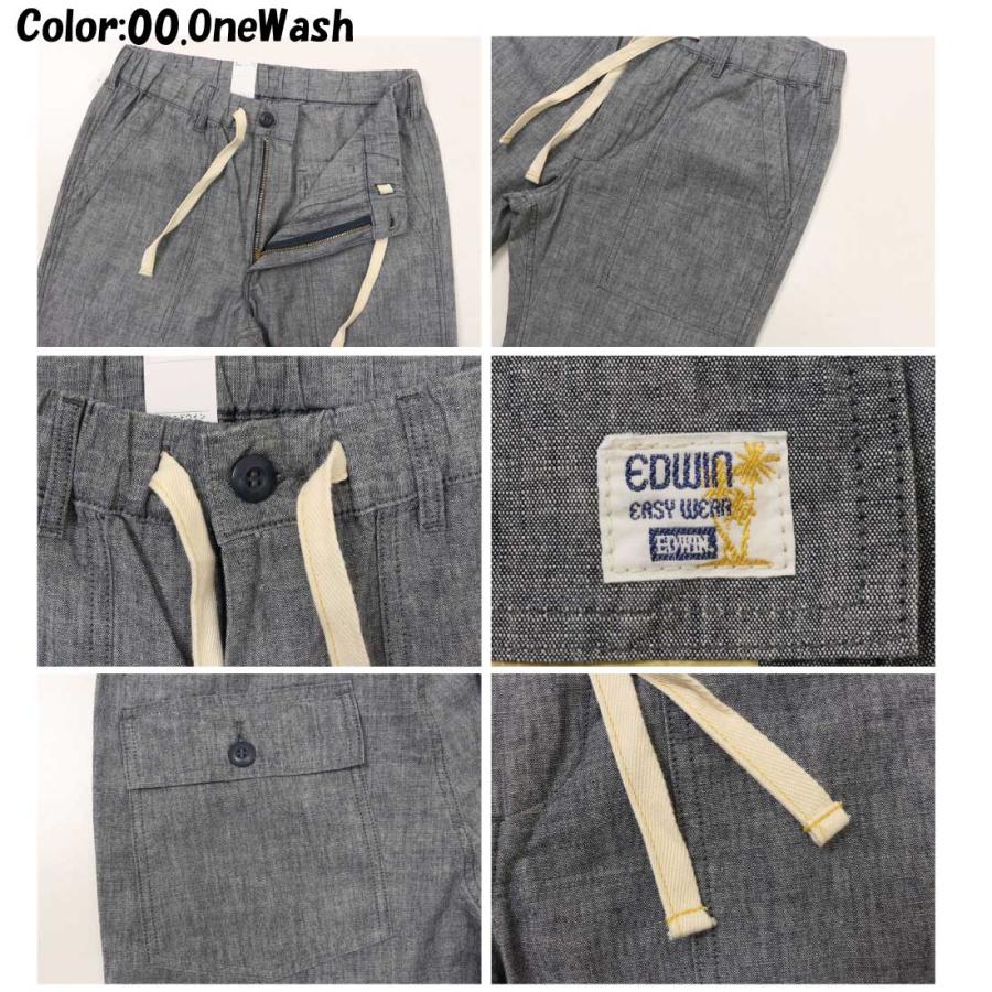 INTERNATIONAL BASIC EDWIN エドウィン 夏パンツ EEW04 イージーベイカー パンツ EASY WEAR タック入り シャンブレー 麻 メンズ カジュアル ボトムス ...