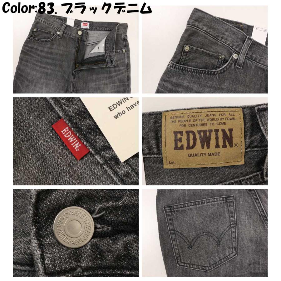 INTERNATIONAL BASIC EDWIN エドウィン ショートパンツ EMS008 デニムショートパンツ ジーンズ ベーシック 春夏 メンズ カジュアル アメカジ : jeans藍や ...