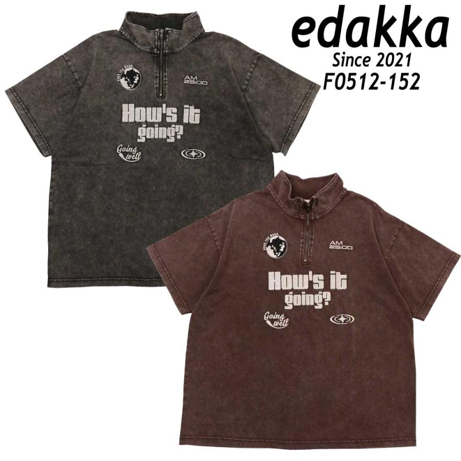 メール便発送 edakka 半袖 ハーフジップ プルオーバー 加工 オーバーサイズ ヴィンテージウォッシュ加工 メンズライク F0512 ...