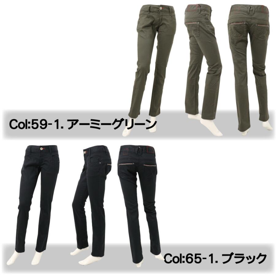 ET BOITE エボワット E1815 スキニー パンツ ハイパーストレッチ ピケ素材 小尻 59-1/65-1 グリーン ブラック ...