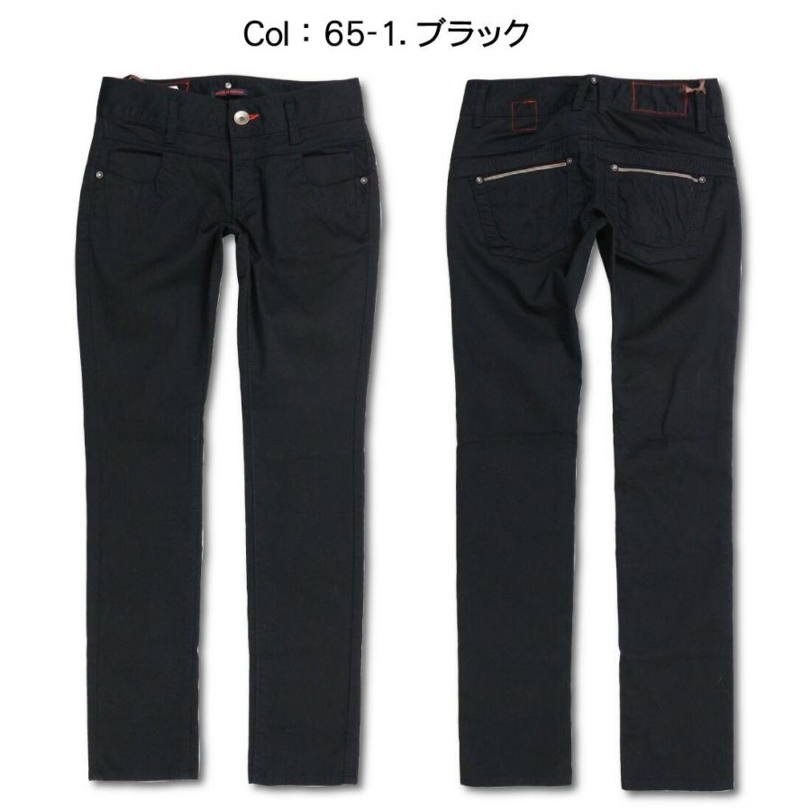 ET BOITE エボワット E1815 スキニー パンツ ハイパーストレッチ ピケ素材 小尻 59-1/65-1 グリーン ブラック ...