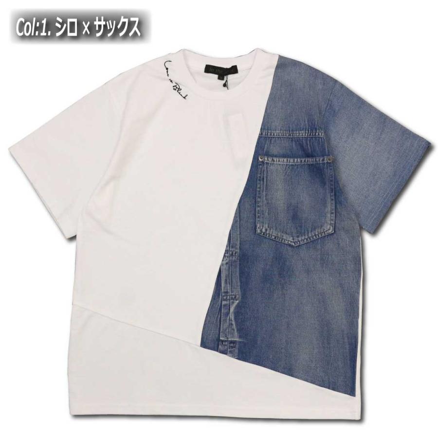 メール便発送 in the attic 半袖 Tシャツ 252-1186 デニム 切替 ポケット クルーネック シンプル メンズ カジュアル ...