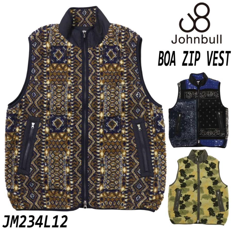 Johnbull（ジョンブル） ボア ジップ ベスト JM234L12 アウター ボア
