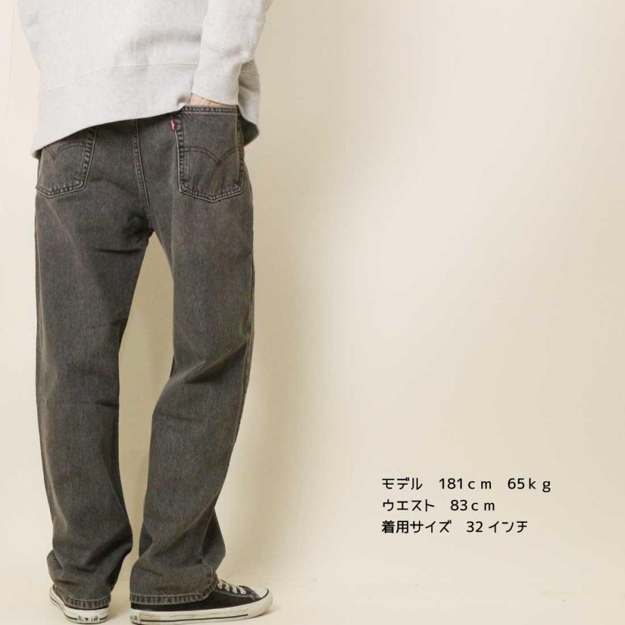 Levi's LEVI'S リーバイス 565 97' LOOSE STRAIGHT ルーズストレート デニム ジーンズ メンズ A7221 : lv-a7221 : jeans藍や - 通販 ...