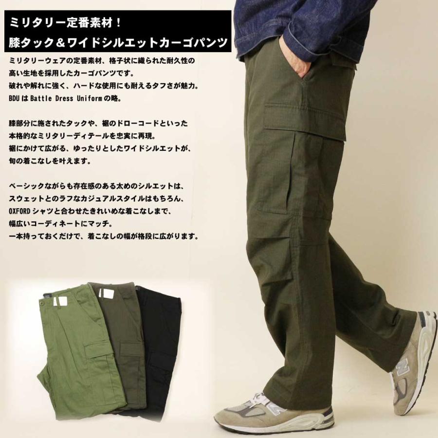 VALLEY APPAREL バレー アパレル カーゴパンツ BDUカーゴパンツ VB1001 ワイドシルエット 膝タック ミリタリー ...