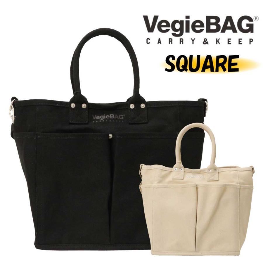VegieBAG VegieBag ベジバッグ トートバッグ スクエア A4 エコ VegieBAG VegieBag ベジバッグ トートバッグ スクエア A4 エコ