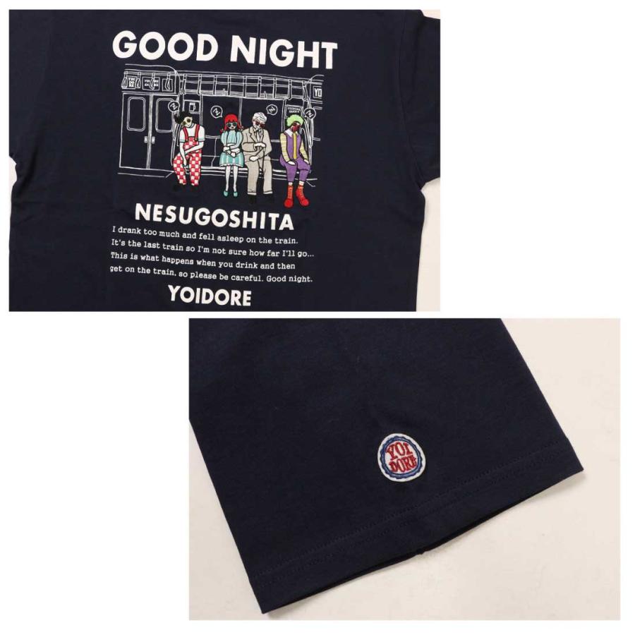 YOIDORE メール便発送 酔いどれ 半袖 Tシャツ 826202 半袖Tシャツ 酒 ビール 寝過ごし グラフィック プリント メンズ ...