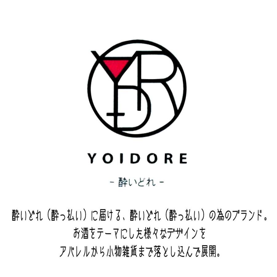 YOIDORE メール便発送 酔いどれ 半袖 Tシャツ 826202 半袖Tシャツ 酒 ビール 寝過ごし グラフィック プリント メンズ ...