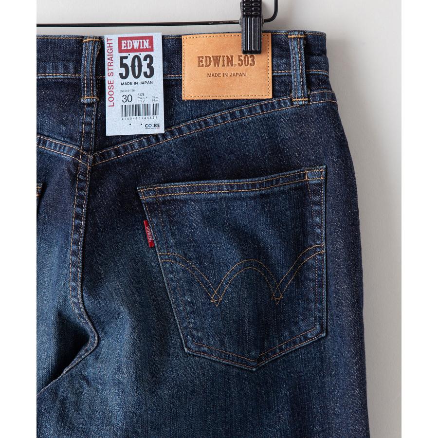 EDWIN エドウイン 503 デニム LOOSE TN ルーズ ストレート タンニン E50314-126 ジーンズ ジーパン MADE IN JAPAN : ジーンズメイト - 通販 ...