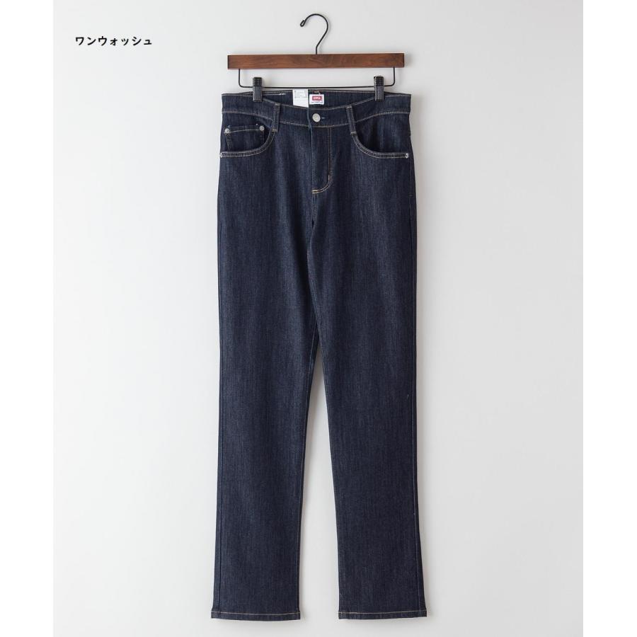 EDWIN エドウイン COOL FLEX レギュラーストレート EC03 日本製 クール メンズ ボトムス ブランド カラーパンツ ジーンズ ジーパン : ジーンズメイト - 通販 ...