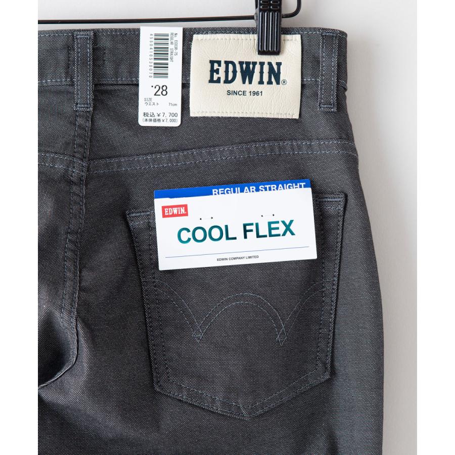 EDWIN エドウイン COOL レーヨン ストレート パンツ インターナショナル ベーシック 日本製 メンズ ブランド ジーンズ クール ボトムス デニム 快適 涼しい : ジーンズメイト ...