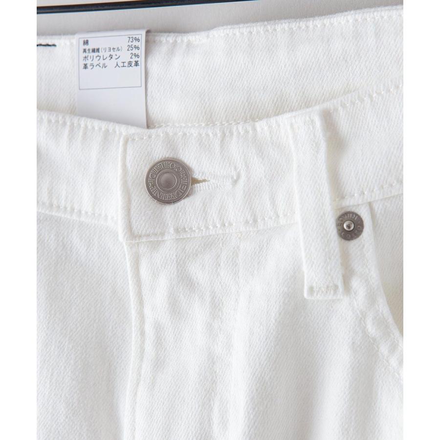 EDWIN ホワイトジーンズ メンズ エドウイン INB403 FLEX WH インターナショナルベーシック ホワイト ボトムス ジーパン デニム カラージーンズ : ジーンズメイト - 通販 ...