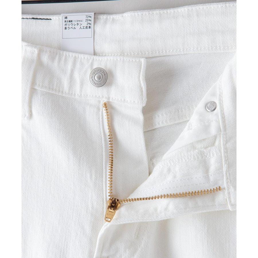 EDWIN ホワイトジーンズ メンズ エドウイン INB403 FLEX WH インターナショナルベーシック ホワイト ボトムス ジーパン デニム カラージーンズ : ジーンズメイト - 通販 ...