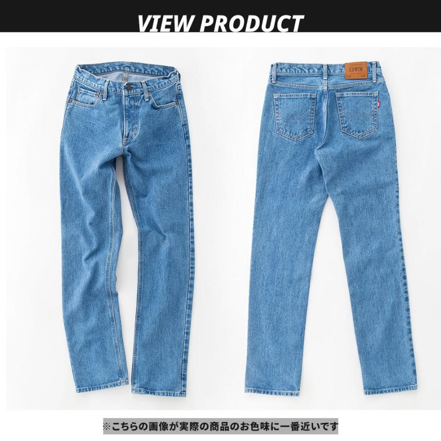 EDWIN エドウイン ジーンズ デニム 403 インターナショナルベーシック スタンダードストレート E403-98 メンズ ジーパン Gパン JEANS MADE IN JAPAN 日本製 ...