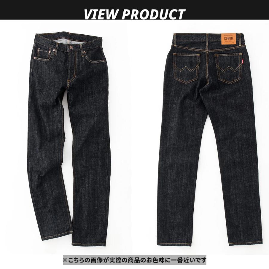 EDWIN エドウイン ブラック デニム ジーンズ 403 インターナショナルベーシック スタンダードストレート E403-01 メンズ ジーパン JEANS 日本製 MADE IN ...