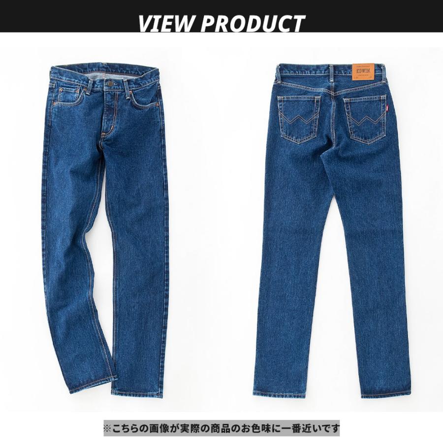 EDWIN エドウイン ジーンズ デニム 402 インターナショナルベーシック すっきりストレート E402-93 メンズ Gパン ジーパン JEANS MADE IN JAPAN 日本製 ...