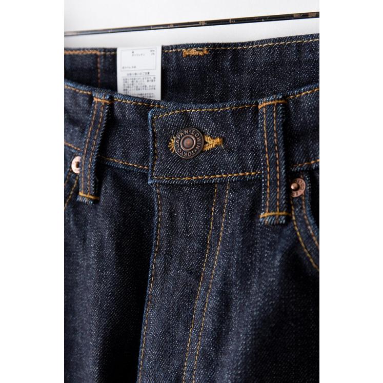 EDWIN エドウィン ジーンズ デニム（EDWIN）503 ルーズストレート E50304-100 : ジーンズメイト - 通販 - Yahoo!ショッピング