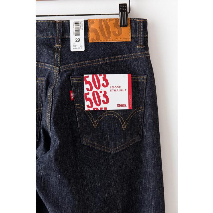 エドウィン ジーンズ デニム（EDWIN）503 ルーズストレート E50304-100 :201296010-000:ジーンズメイト - 通販 - Yahoo!ショッピング