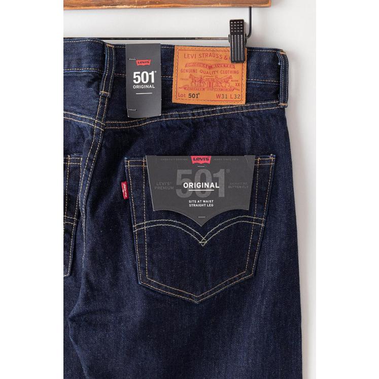 Levi's リーバイス 501 オリジナルフィット 00501-1484 デニム ジーンズ ジーパン メンズ ブランド パンツ Gパン : ジーンズメイト - 通販 - Yahoo!ショッピング