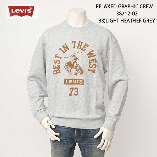 Levi's（リーバイス） LEVI'S 38712-02 83）ヘザーグレー グラフィッククルーネックトレーナー ロデオモチーフ リラックス ...