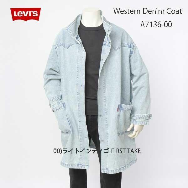 Levi's リーバイス Levi's ウエスタン デニム コート A7136-0000 00）ライトインディゴ FIRST TAKE ...
