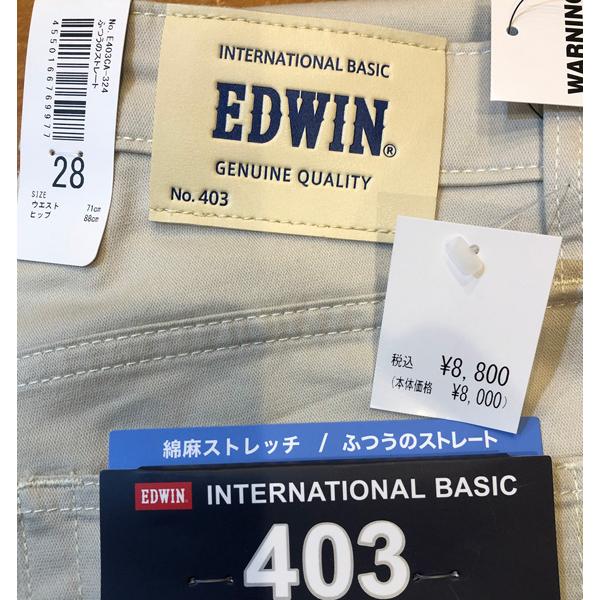 EDWIN 20%OFF EDWIN(エドウィン) E403CA 403 クールフレックス 麻ブレンド Cool 涼しい春夏限定 レギュラーストレート : JEANS ネシ - 通販 ...