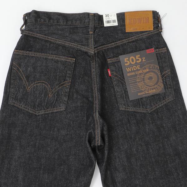 EDWIN（エドウィン） 505Z ワイドストレート 505 ニュービンテージ メンズ ジーンズ エドウイン E50540 101 Black denim ブラック 日本製 : JEANS ネ ...