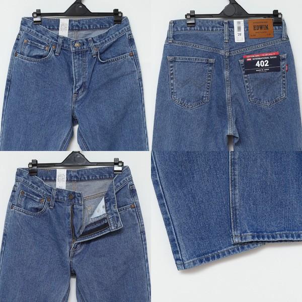 EDWIN エドウィン E402 すっきり ストレート インターナショナルベーシック 日本製 メンズ ジーンズ デニム パンツ 定番 : JEANS ネシ - 通販 - Yahoo!ショッピング