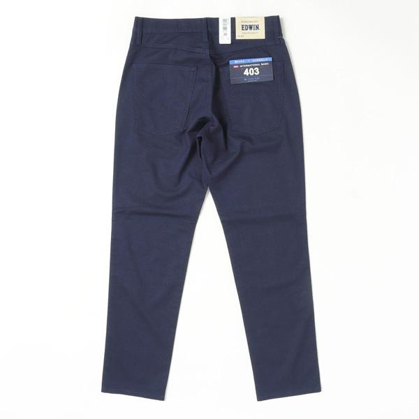 EDWIN エドウィン 403 クールフレックス E403CH レギュラーストレート 裏メッシュ 最軽量 スラッシュポケット メンズ パンツ 夏 涼しい 清涼感 : JEANS ネシ - 通販 ...