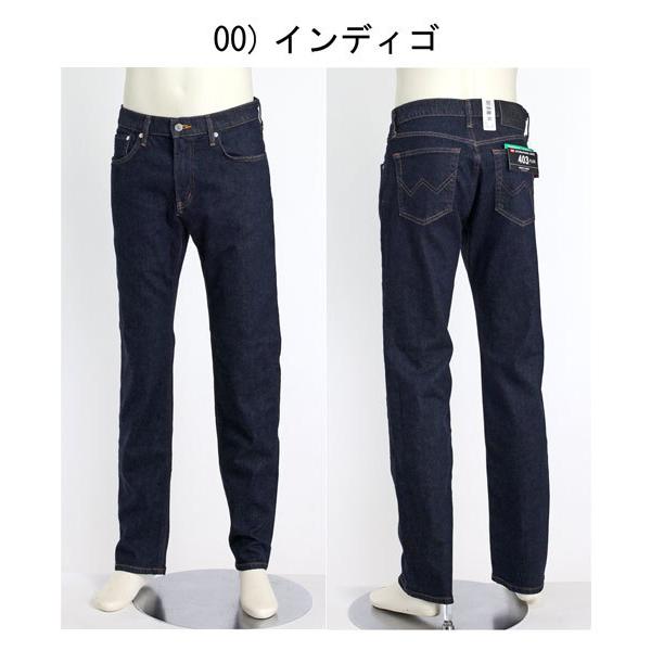 EDWIN（エドウィン） キングサイズ38.39.40.42.44インチ E403F BASIC 403 FLEX ソフトフレックスストレッチデニム、ベーシックストレート- : JEANS ネ ...