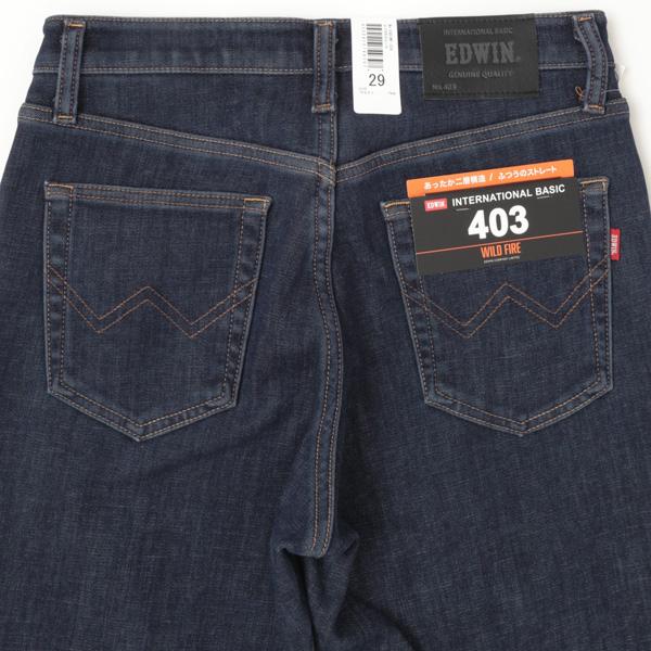 EDWIN 10%OFF SALE WILD FIRE E403wf 裏起毛 ワイルドファイアー 二重構造 暖パン ストレート : JEANS ネシ - 通販 - Yahoo!ショッピング