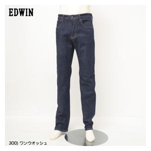 EDWIN 10%OFF SALE WILD FIRE E403wf 裏起毛 ワイルドファイアー 二重構造 暖パン ストレート : JEANS ネシ - 通販 - Yahoo!ショッピング