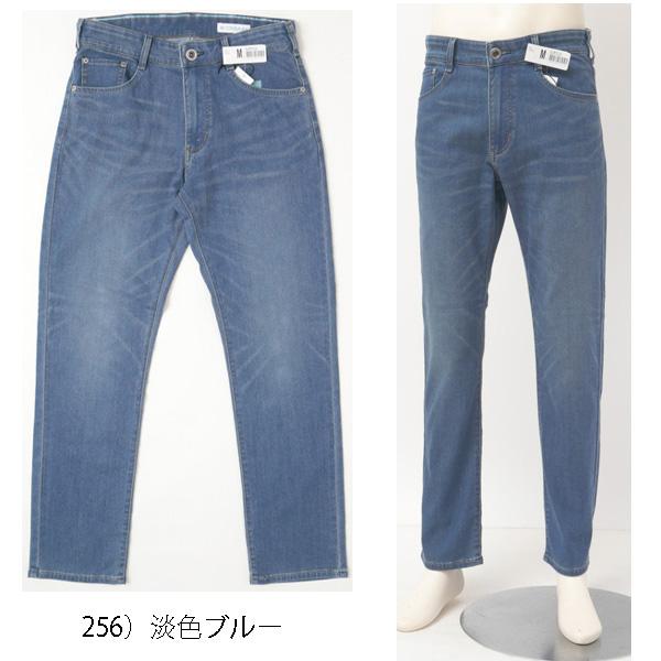 20％OFF EDWIN(エドウィン) JERSEYS スゴイラク COOL FLEX JMH03C レギュラーストレート クールフレックス メンズ ジャージーズ イージーパンツ ...