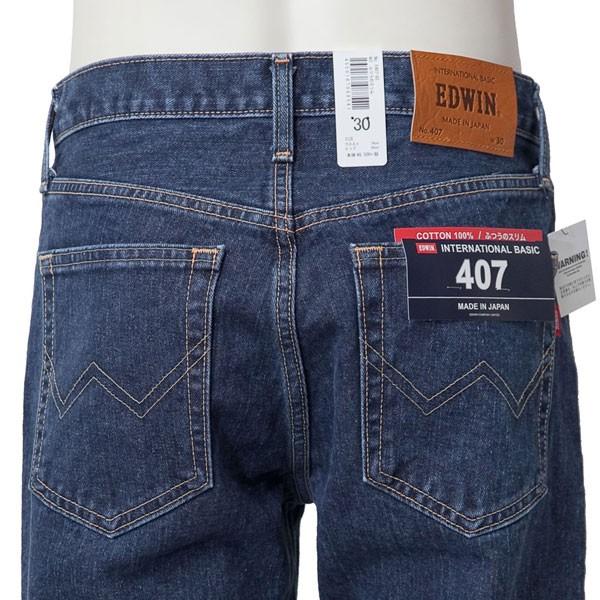 EDWIN EDWIN インターナショナルベーシック E407 レギュラースリム ジーンズ 407 スキニー 細めジーンズ : JEANS ネシ - 通販 - Yahoo!ショッピング