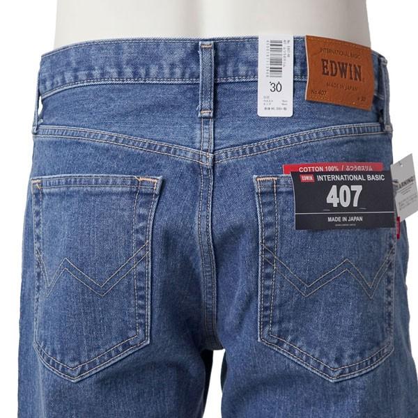 EDWIN EDWIN インターナショナルベーシック E407 レギュラースリム ジーンズ 407 スキニー 細めジーンズ : JEANS ネシ - 通販 - Yahoo!ショッピング