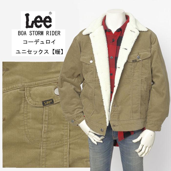 Lee リー lm0724 BOA STORM RIDER コ−デュロイ ユニセックス アウター ボア 防寒 ジャケット メンズ レディース : lee-lm0724-cords ...