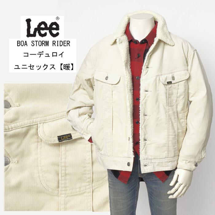 Lee リー lm0724 BOA STORM RIDER コ−デュロイ ユニセックス アウター ボア 防寒 ジャケット メンズ レディース : lee-lm0724-cords ...