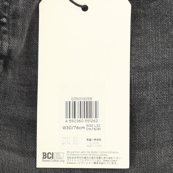 Levi's LEVI’S（リーバイス）NEWモデル！ 501/ 005013059)Parrish(ストレッチブラックユーズド）、Red ...