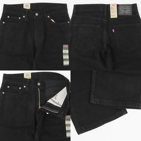 Levi's リーバイス 511 Flex SLIM FIT NATIVE CALI 04511-1907 : JEANS ネシ - 通販 - Yahoo!ショッピング