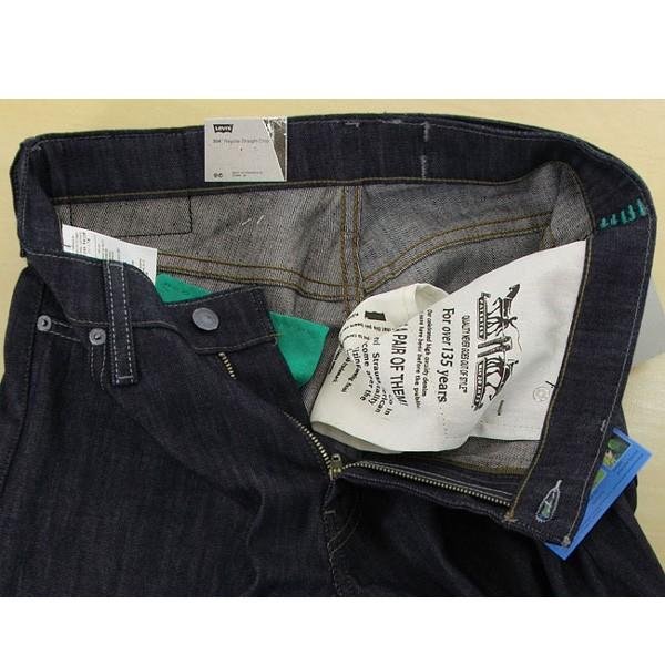 Levi's リーバイスコミューターシリーズのクロップドパンツ16110 Levi's リーバイスコミューターシリーズのクロップドパンツ16110