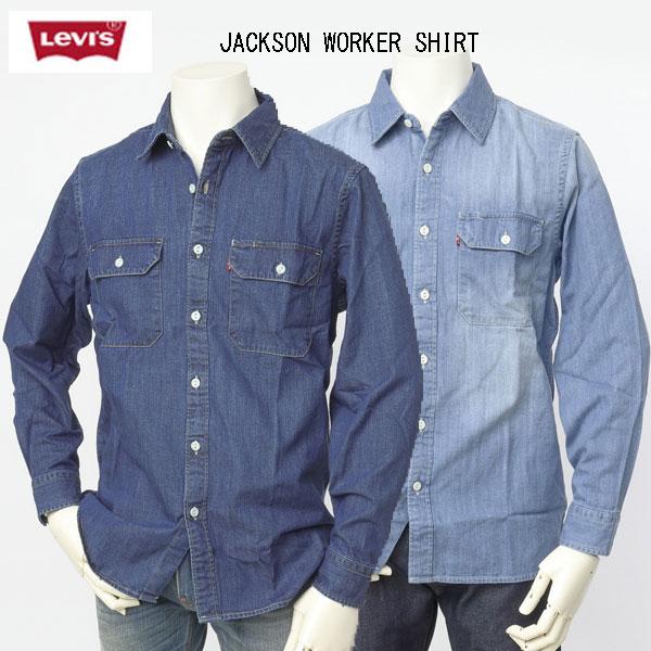 Levi's LEVI'S リーバイス JACKSON ワーカーシャツ 19573-02 デニムシャツ オーバーシャツ リラックスシルエット ...