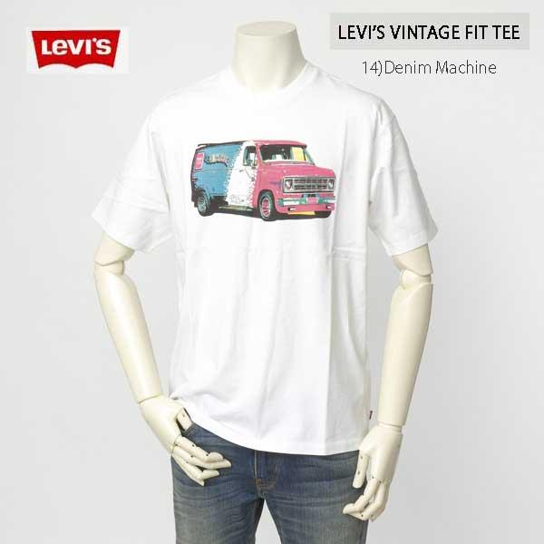 Levi's（リーバイス） Levis 87373-01 ヴィンテージ フィット Tシャツ ホワイト 14)Denim Machine クルー ...