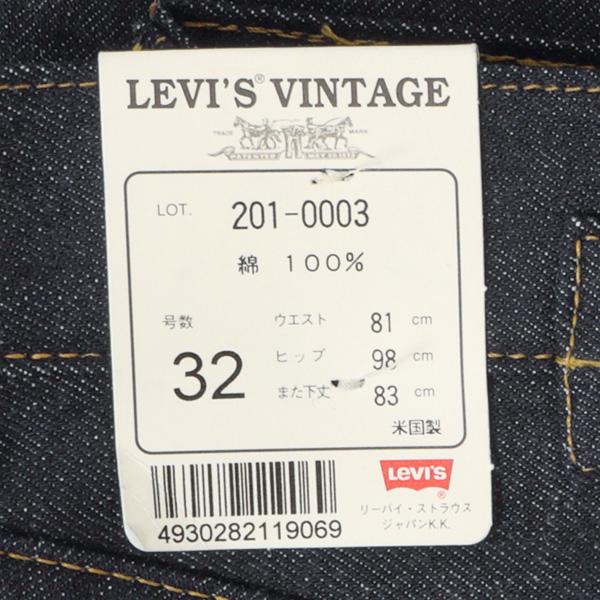 Levi's VINTAGE CLOTHING リーバイス ヴィンテージ 201-0003 Levi's VINTAGE CLOTHING リーバイス ヴィンテージ 201-0003