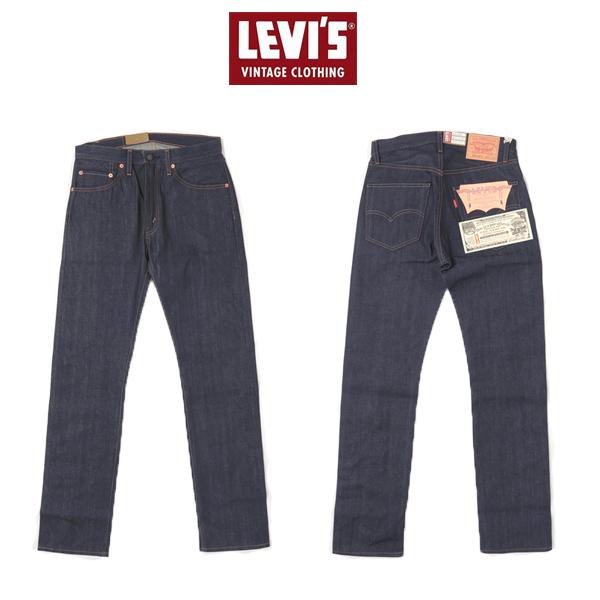 LEVI'S VINTAGE CLOTHING 1967 505 ジーンズ ORGANIC リジッド 675050130 :lvc-67505-0130:JEANS ネシ - 通販 ...