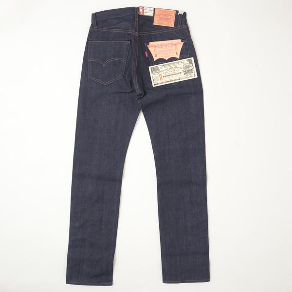 LEVI'S VINTAGE CLOTHING 1967 505 ジーンズ ORGANIC リジッド 675050130 :lvc-67505-0130:JEANS ネシ - 通販 ...